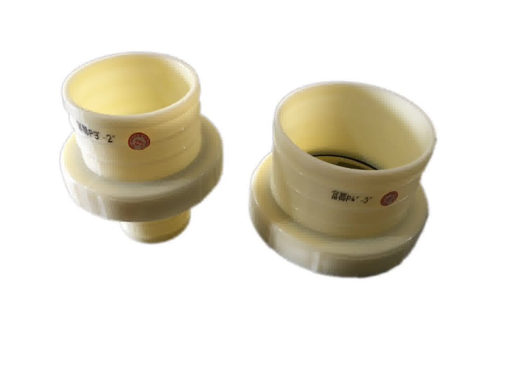 Hose Connector Reducer – Nation trading